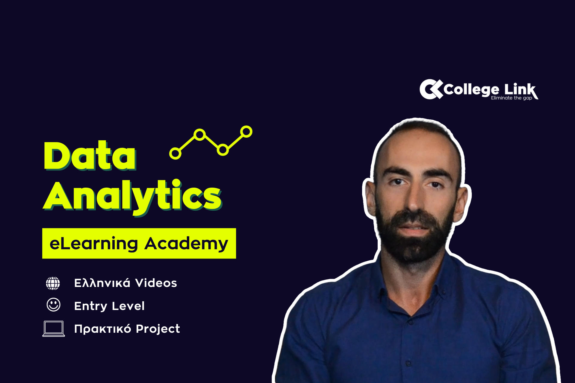 Data Analytics eLearning Academy - CollegeLink