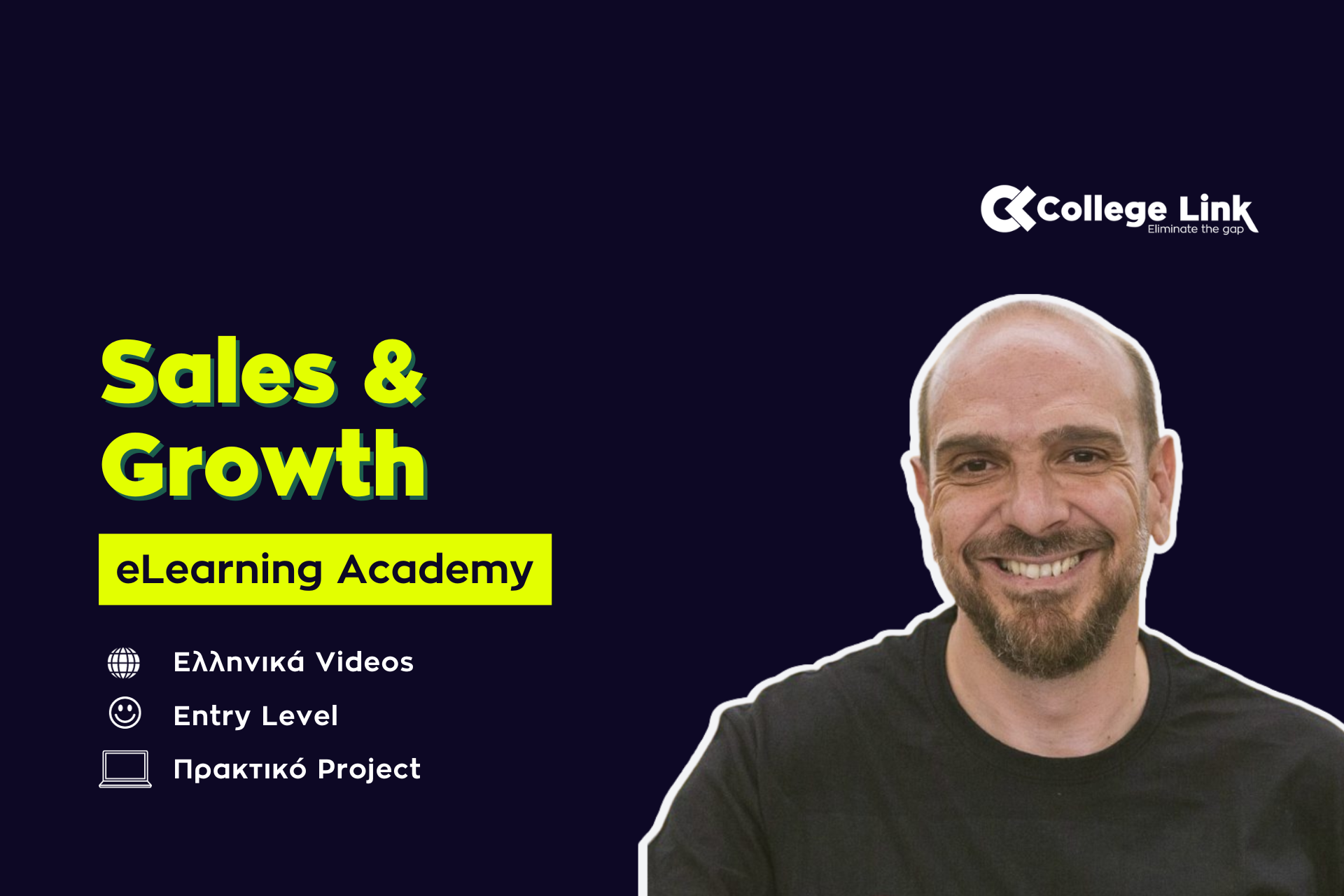 Sales & Growth eLearning Academy - CollegeLink