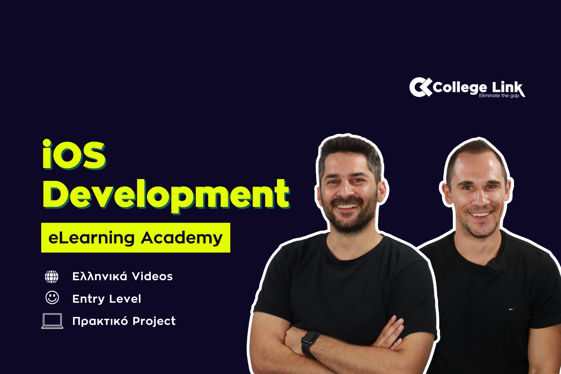 iOS Development eLearning Academy - CollegeLink